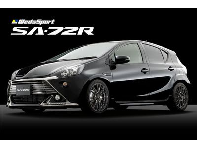 Tyrepac Online Portal | Weds SA72R Rims